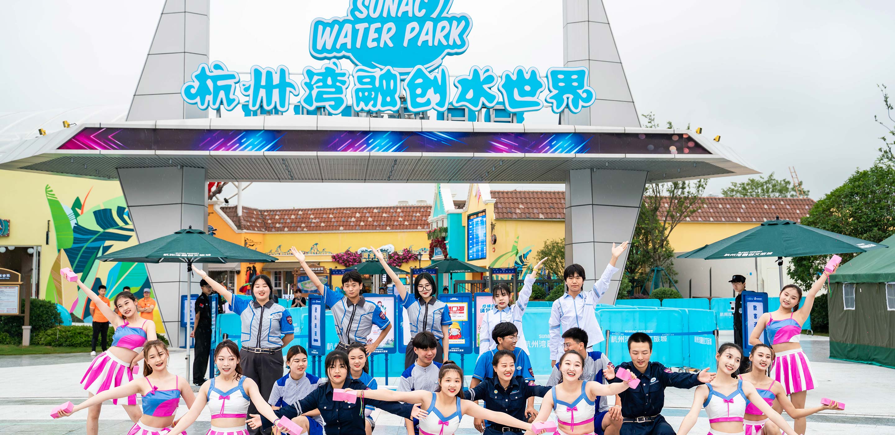 Hangzhou Bay Sunac Tourism City | FORREC